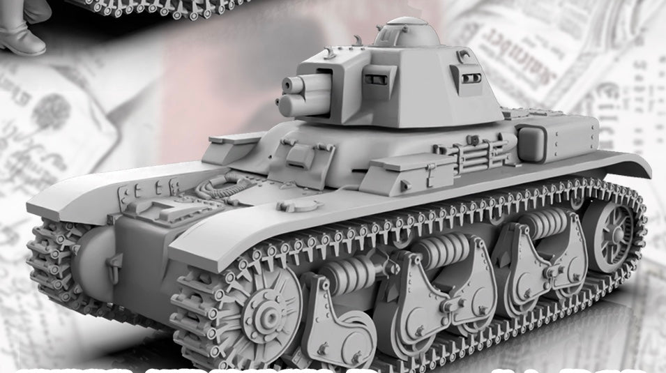 French R35 light tank – Sherwood Wargames
